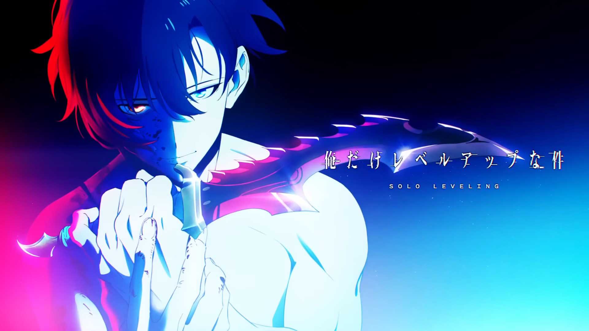 Anime Solo Leveling: date de sortie, VA, studio, bande-annonce, statut ...